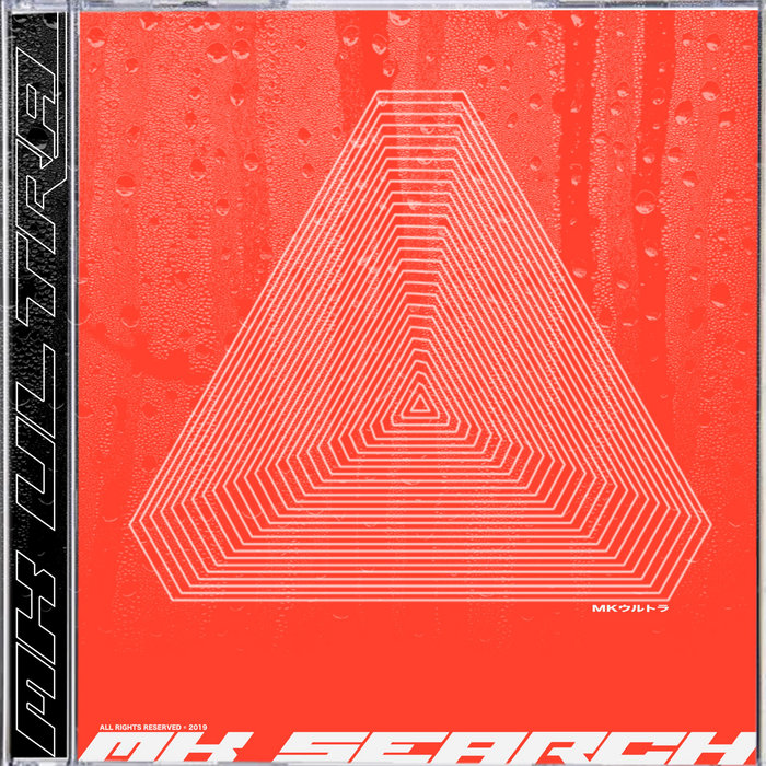 MKSEARCH | MKULTRA