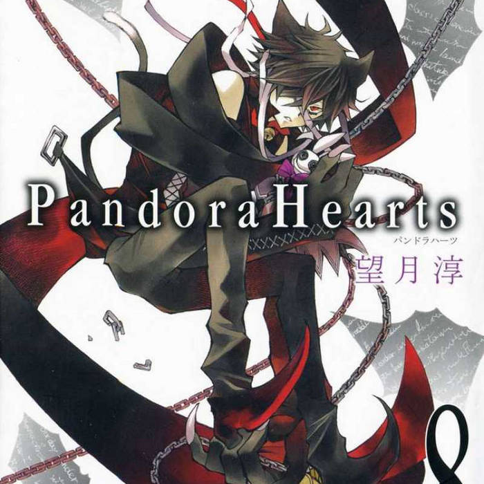 Lacie Pandora Hearts