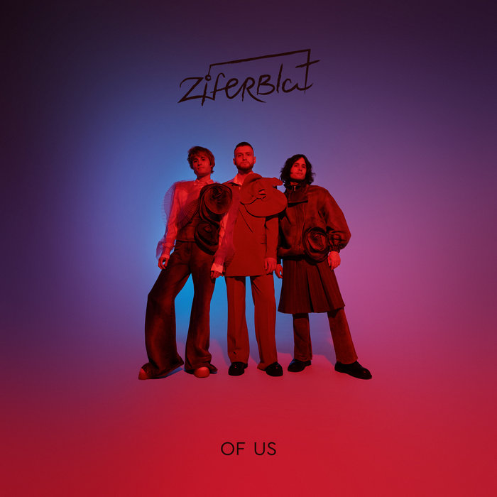Bird of Pray | Ziferblat