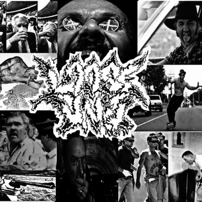 Loose Unit EP | Loose Unit