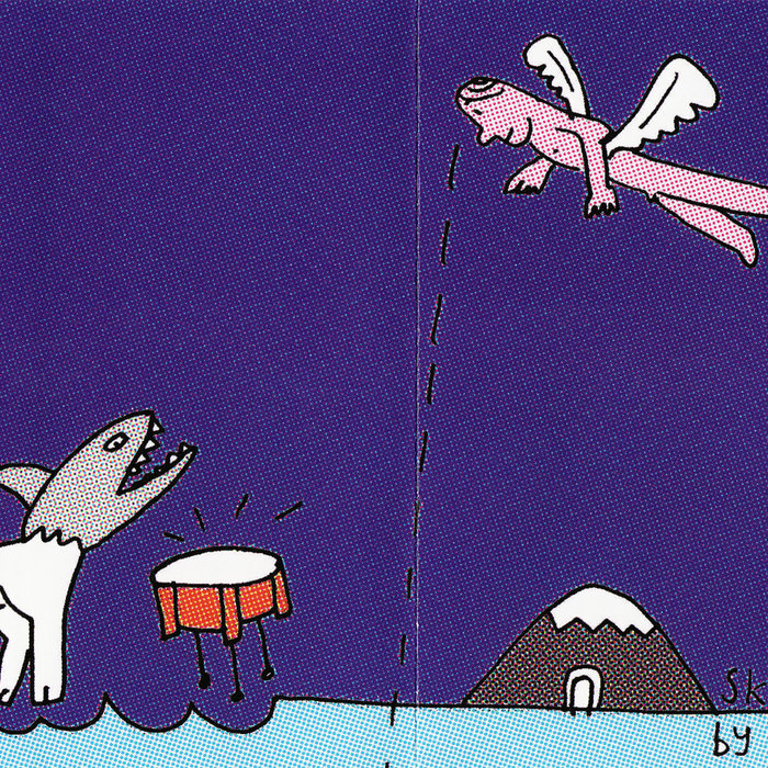 Skyboy and the Wigs | The Claudia Malibu