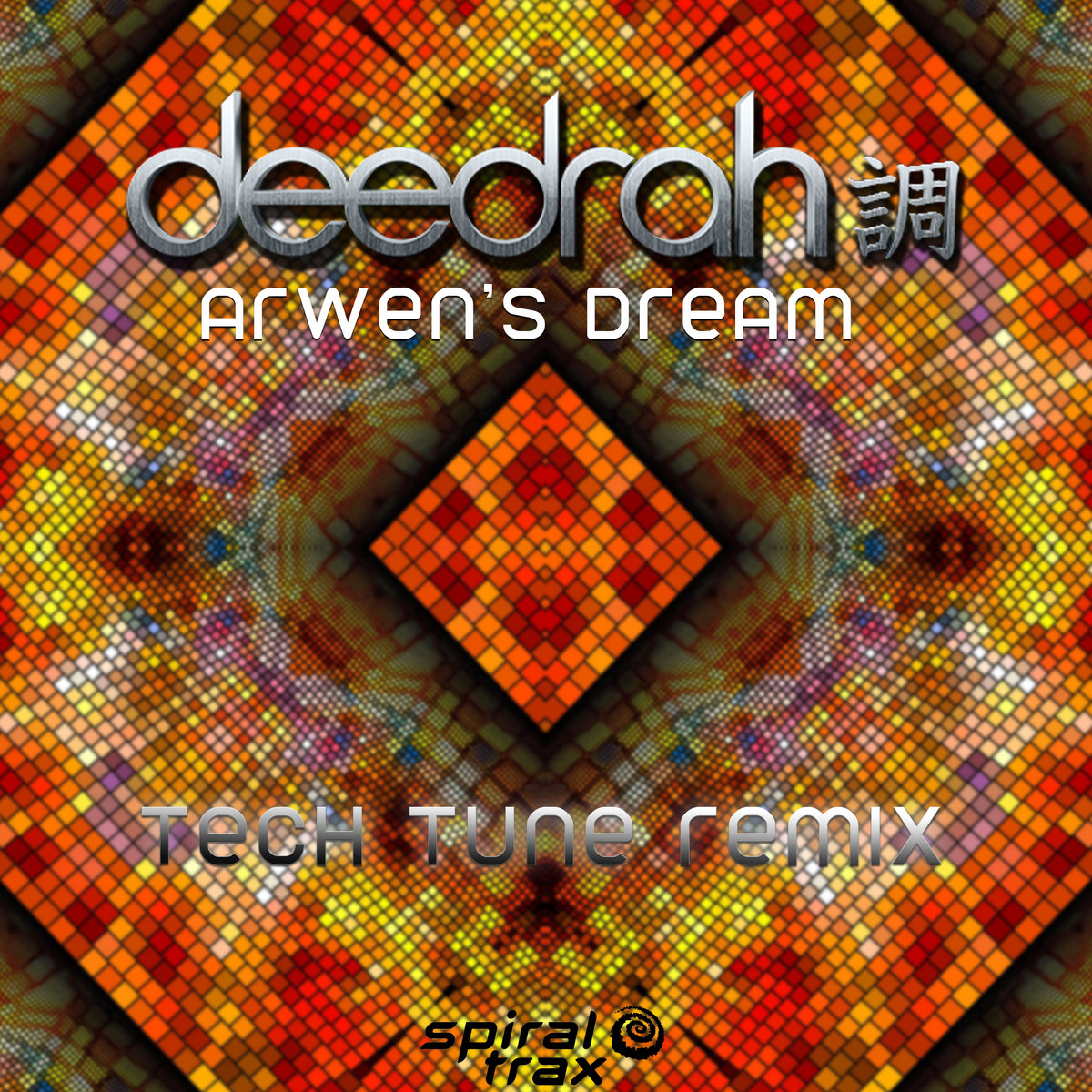 Deedrah - Arwen's Dream (Tech Tune Remix) ( SPIT148 - Spiral Trax ... Deedrah - Arwen's Dream (Tech Tune Remix) ( SPIT148 - Spiral Trax ...