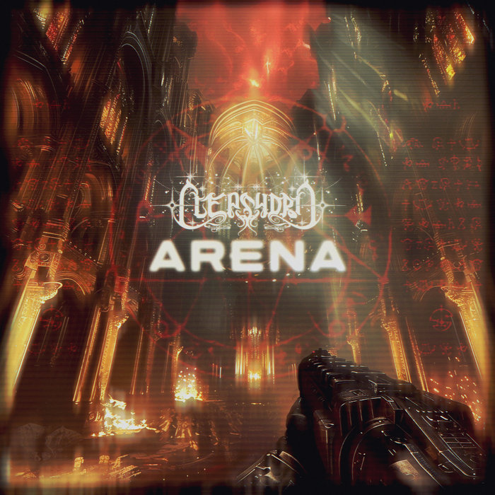 Arena | ᑡlepsydra | Untitled Burial