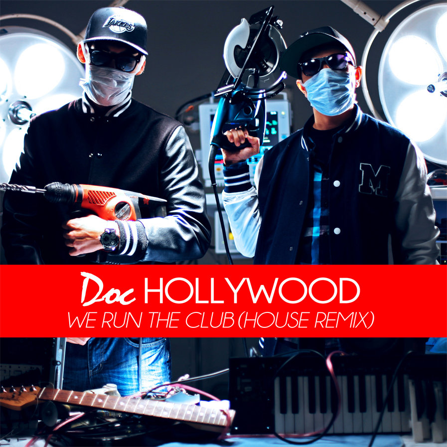 Doc Hollywood Rapper