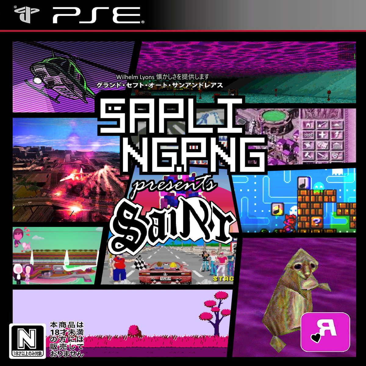 Saint | Sapling.png | Wilhelm Lyons