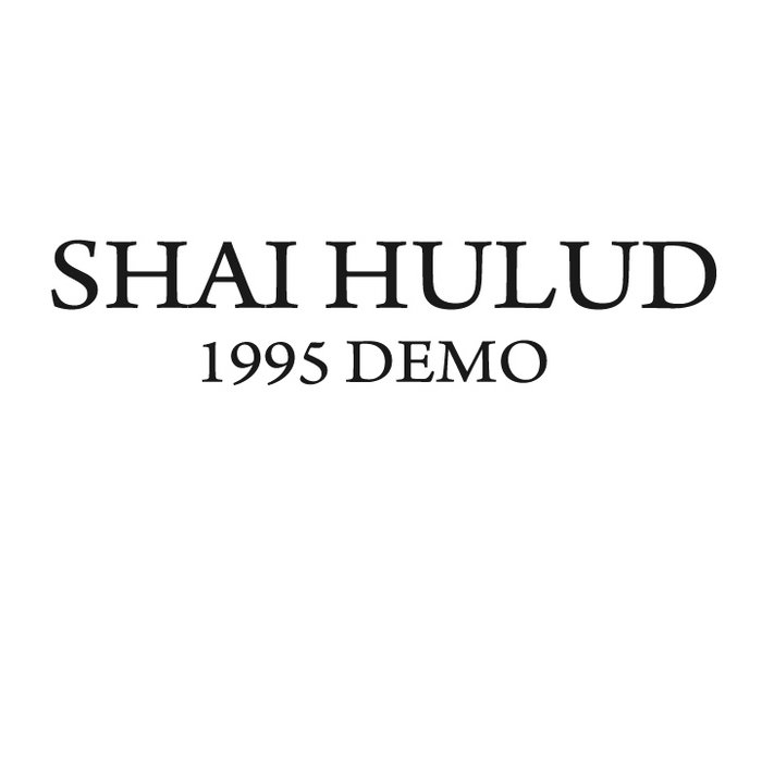 Demo (1995) | Shai Hulud | Damien Moyal