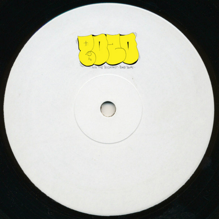 Remarc - Sound Murderer (REMIX - FREE DL) | chefbozwan