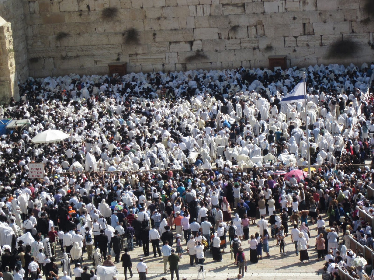 Pray for the peace of Jerusalem (שאלו שלום ירושלים) | B'Simcha With Joy