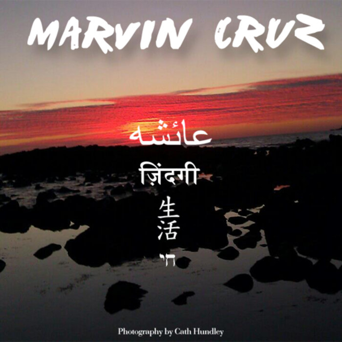 Life (Album) | MARVIN CRUZ