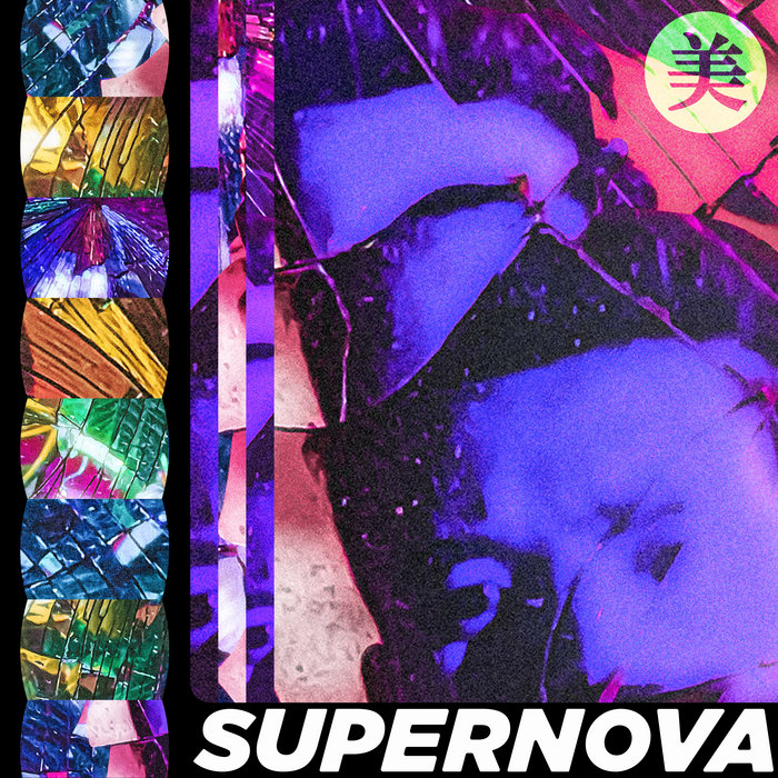 SUPERNOVA | Mei Jun