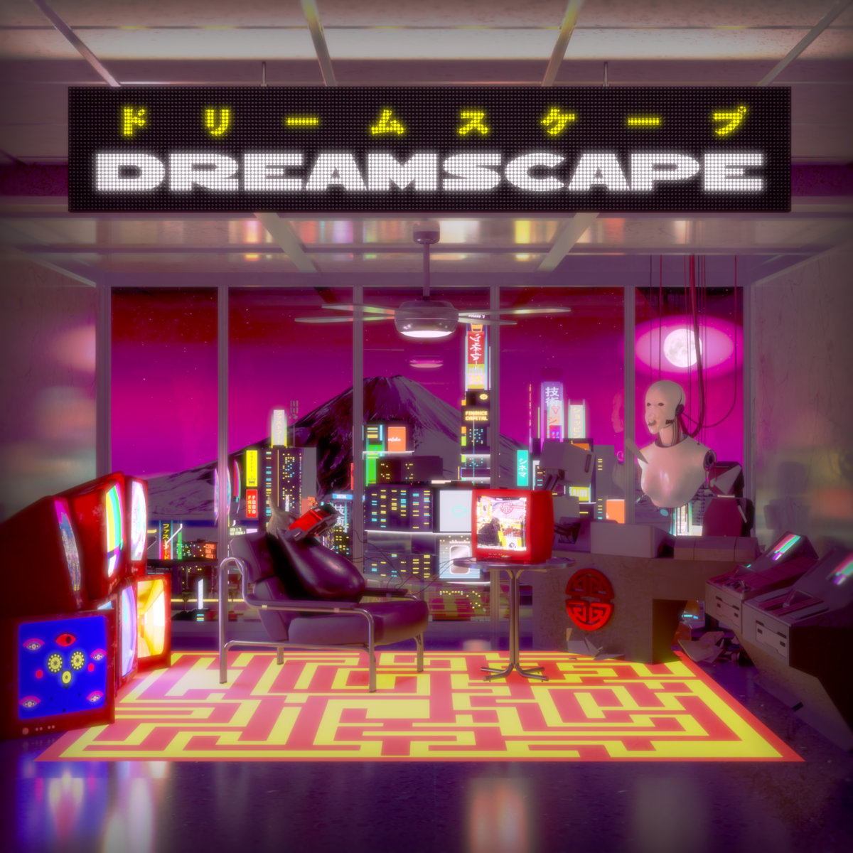 Dreamscapes: Complete Edition | Reizaibatsu Corp. | QWERTY4
