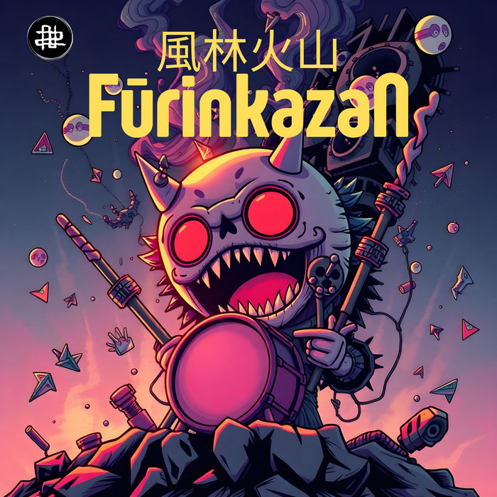 Fūrinkazan | 2st