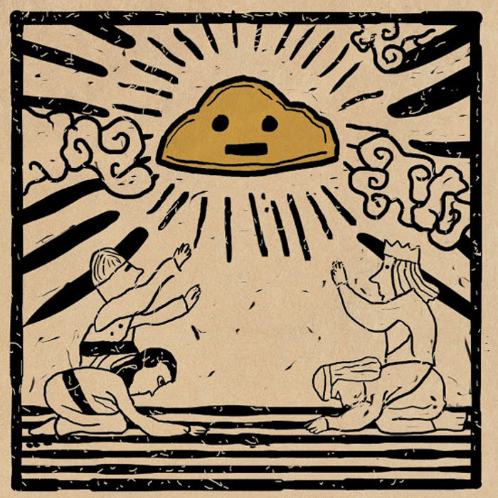 Bleep Bloop | Dreamwallow