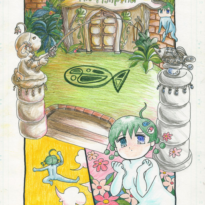 Fishpongle | emamouse