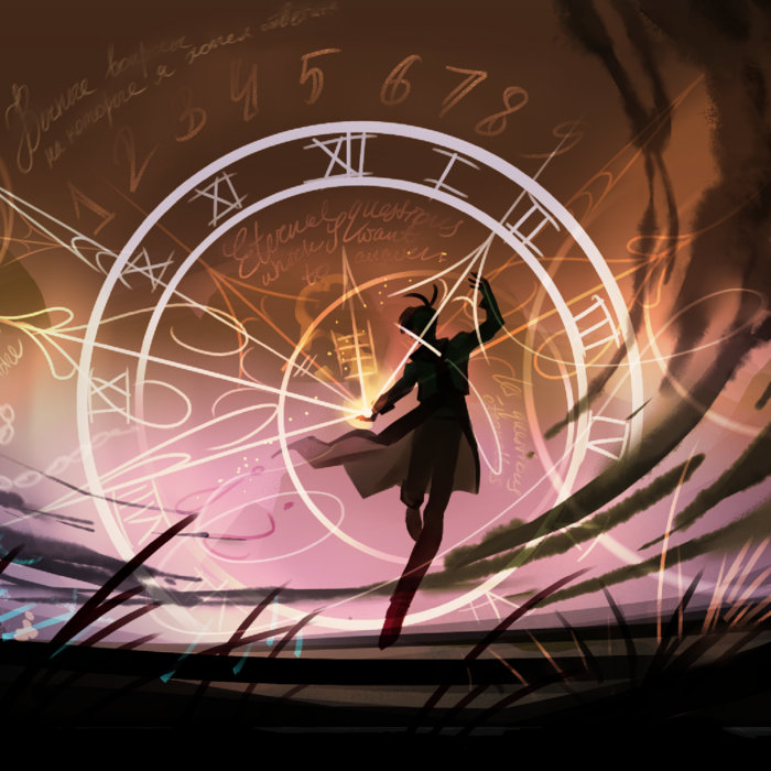 Time Machine 2 (Single) | Waterflame