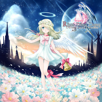 Music | Rigel Theatre