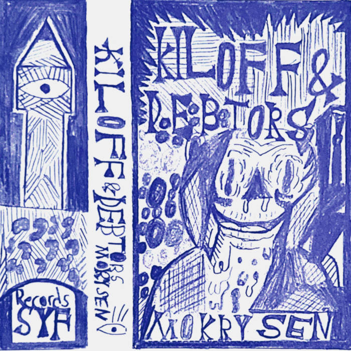 sparky_bat's collection | Bandcamp