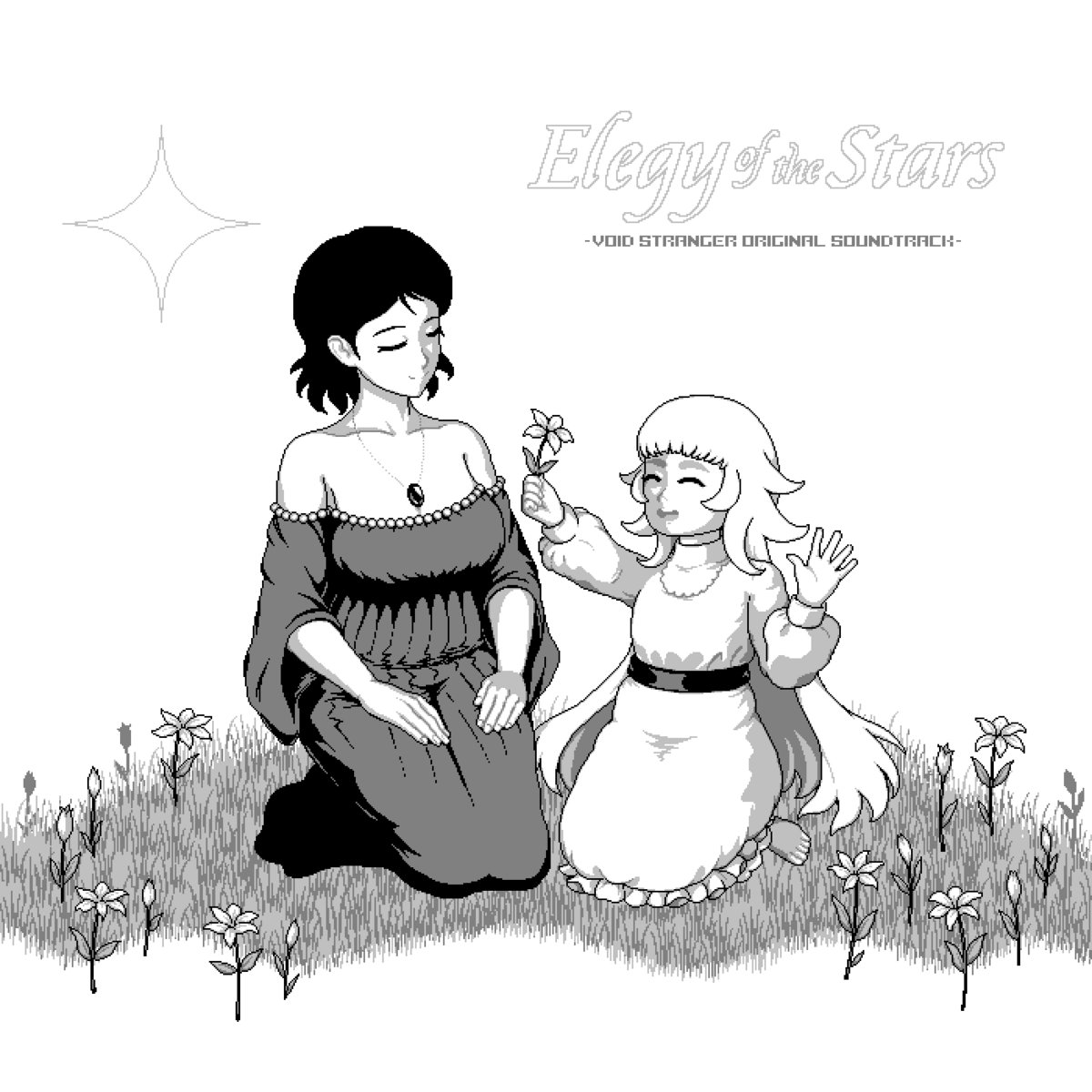 Elegy of the Stars -Void Stranger Original Soundtrack- | eebrozgi