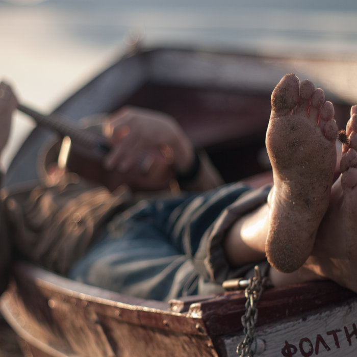 АНТИТЕЛО | Foltin