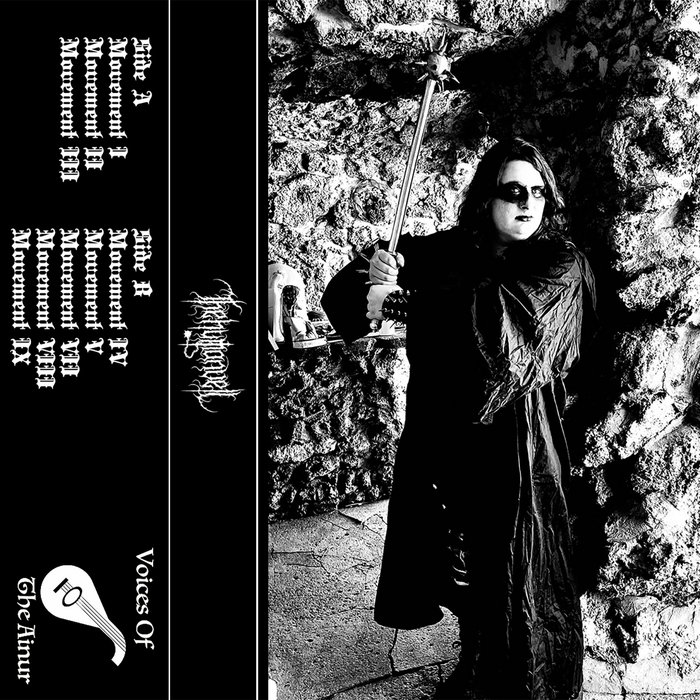 The Human Veil - s/t (VotA - 109) | The Human Veil | Helena Ford/Des ...