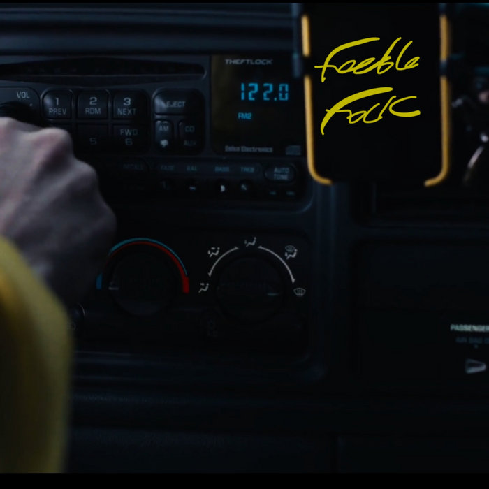 לשווא | feeble folk