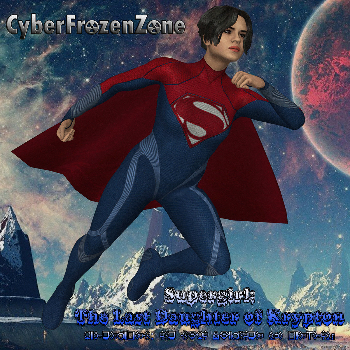 Supergirl： The Last Daughter Of Krypton Single Cyberfrozenzone