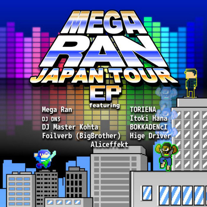 Mega Ran Japan Tour (EP Version) | Mega Ran