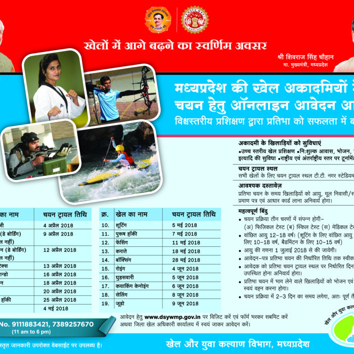 Pyaasi Aankhe 1 Subtitles 720p Movies | Wallascoob | snehinswirun