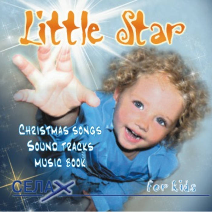 little star | selax
