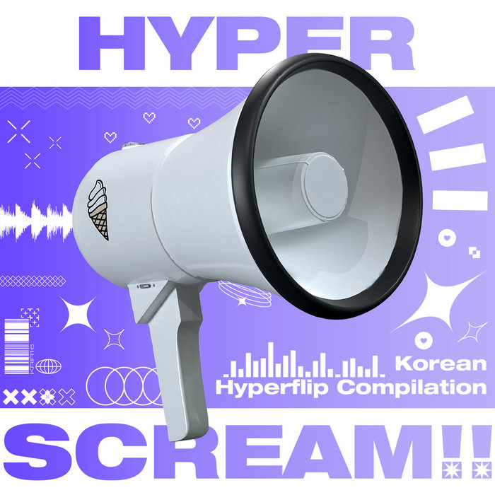 HyperScream!! | Various Artists | きらいり