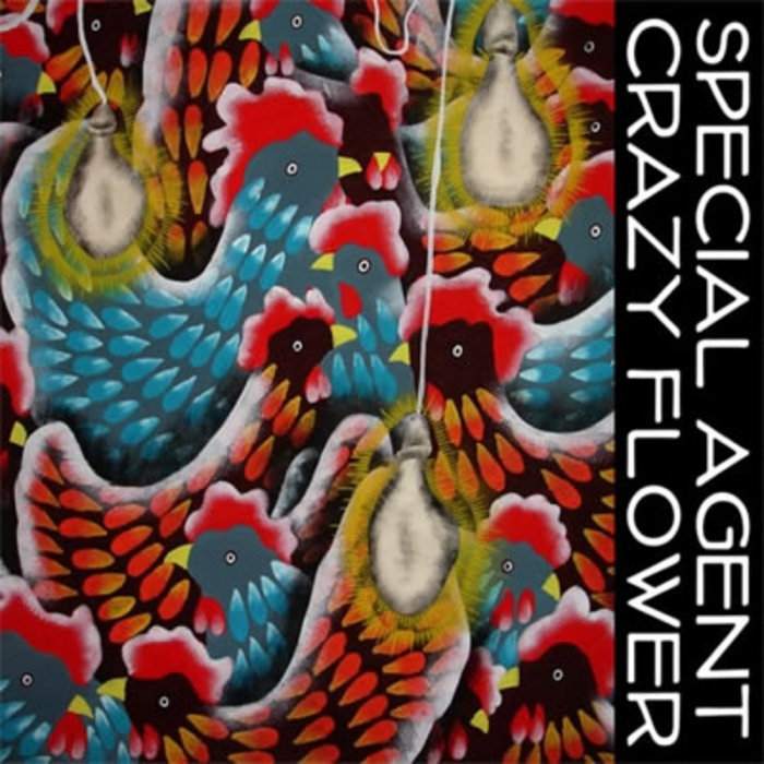 Special Agent Crazy Flower | Special Agent Crazy Flower | Chamber of Commerce