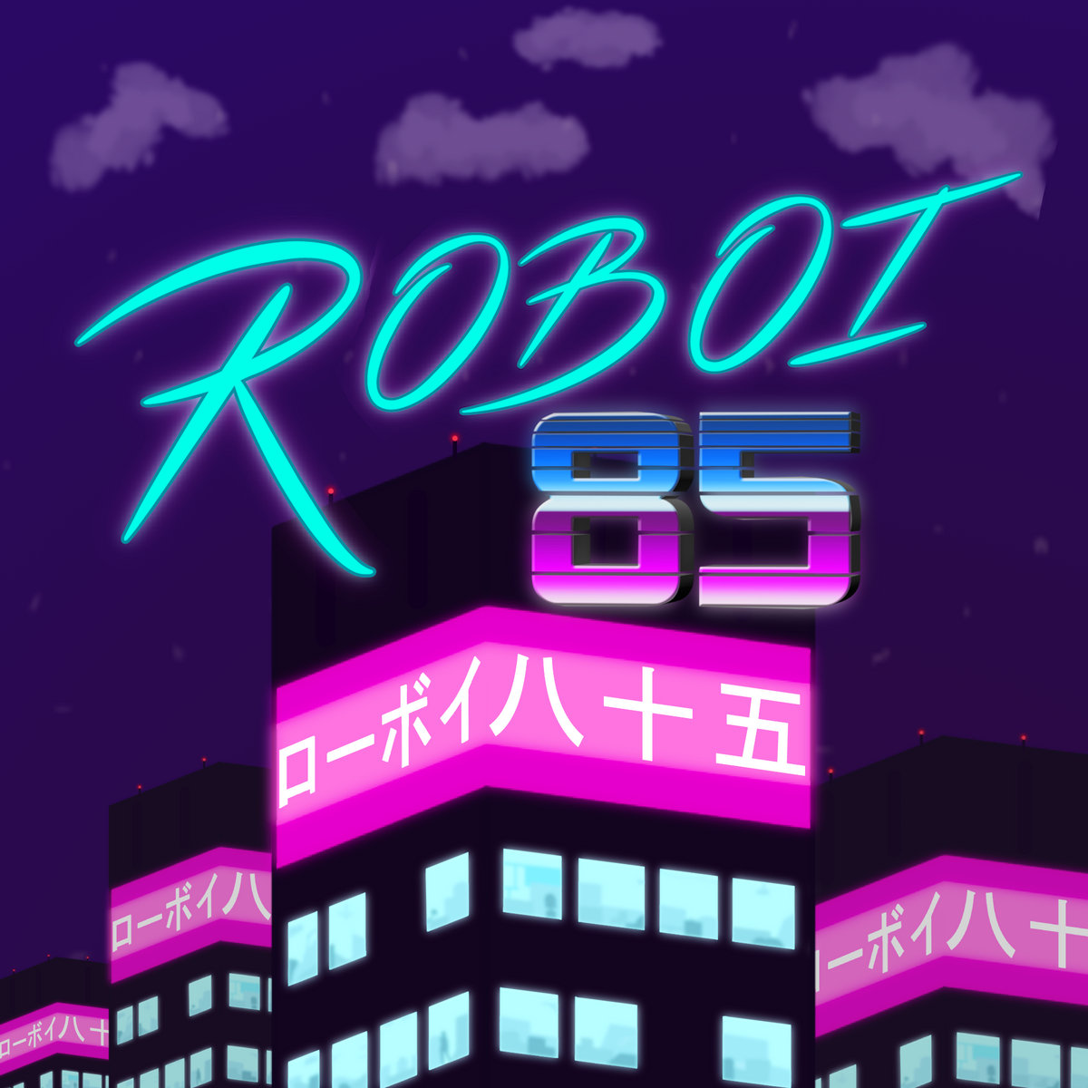 Yu Yu Hakusho [Smile Bomb] | RoboRob