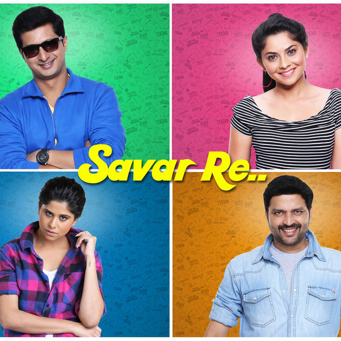 Raja Full Movie Songs Download | Whitlzeva | motikehahla