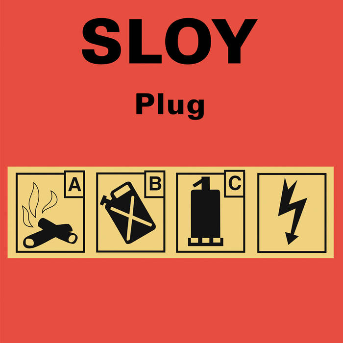 Plug something store