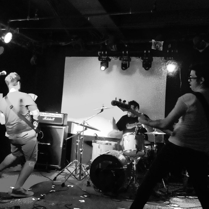 Live On WMBR Pipeline | Grenades in the Archives