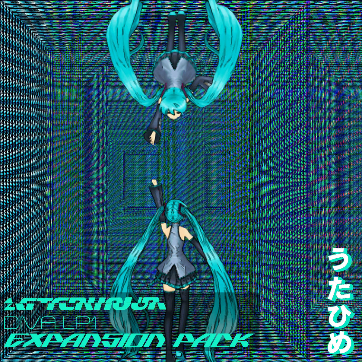 DIVA LP1: EXPANSION PACK | AFTH2