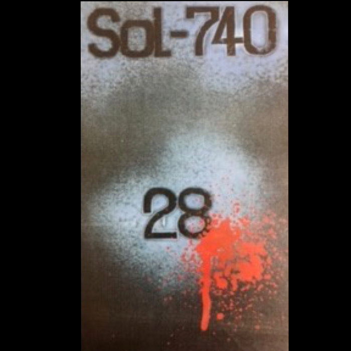 28 | SOL-740 | BRIGHTEST STAR RECORDS