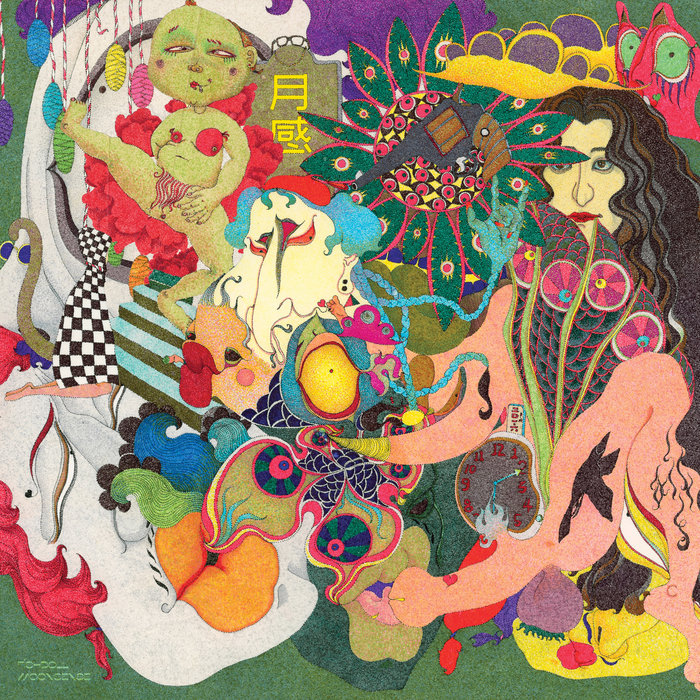 Moonsense / 月感 | Fishdoll