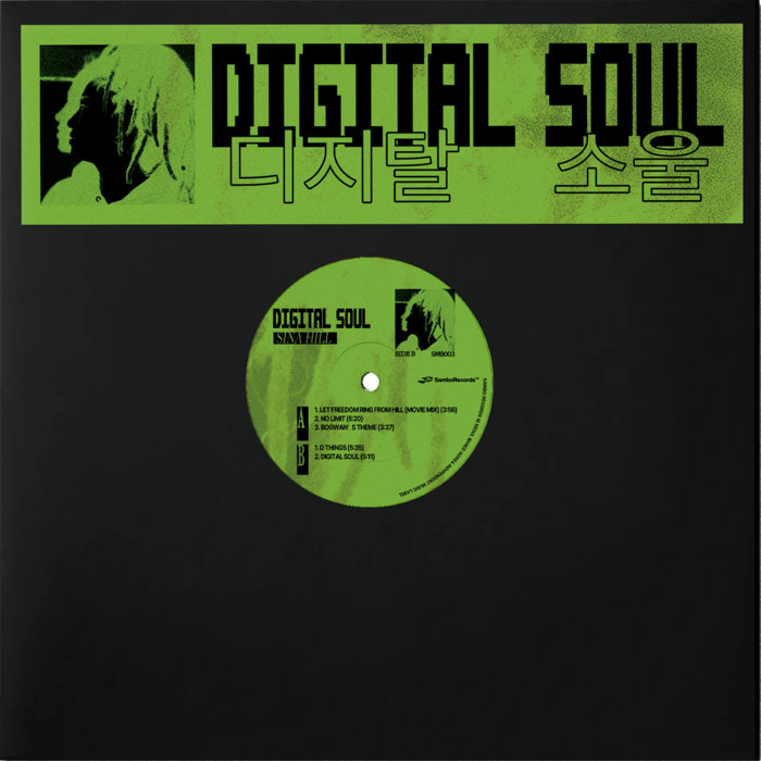 DIGITAL SOUL | Sina Hill