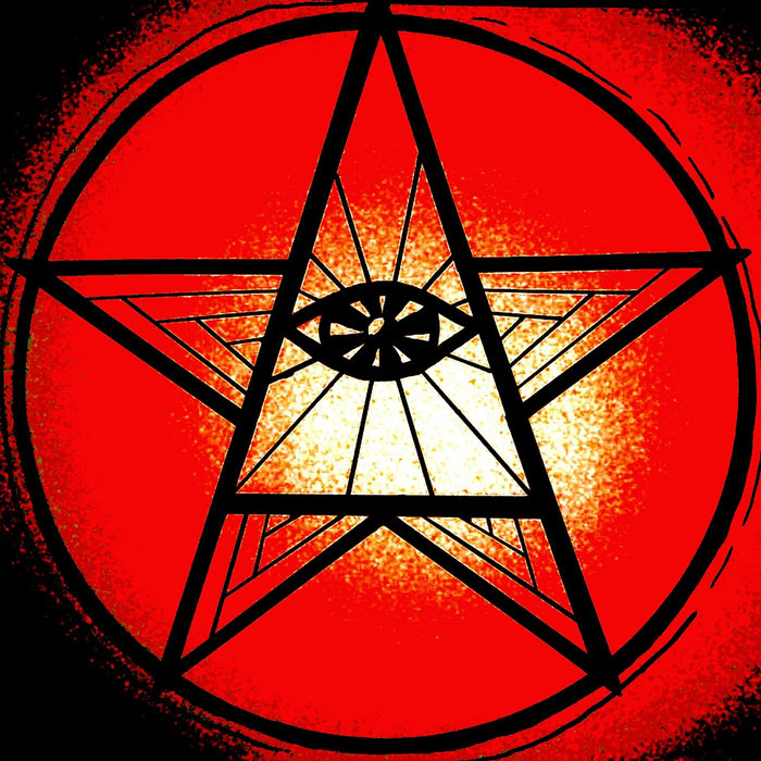 Potestas Varietatis | Der Kryptograph