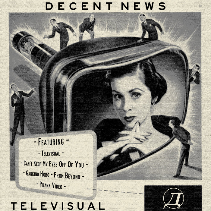 Televisual | Decent News