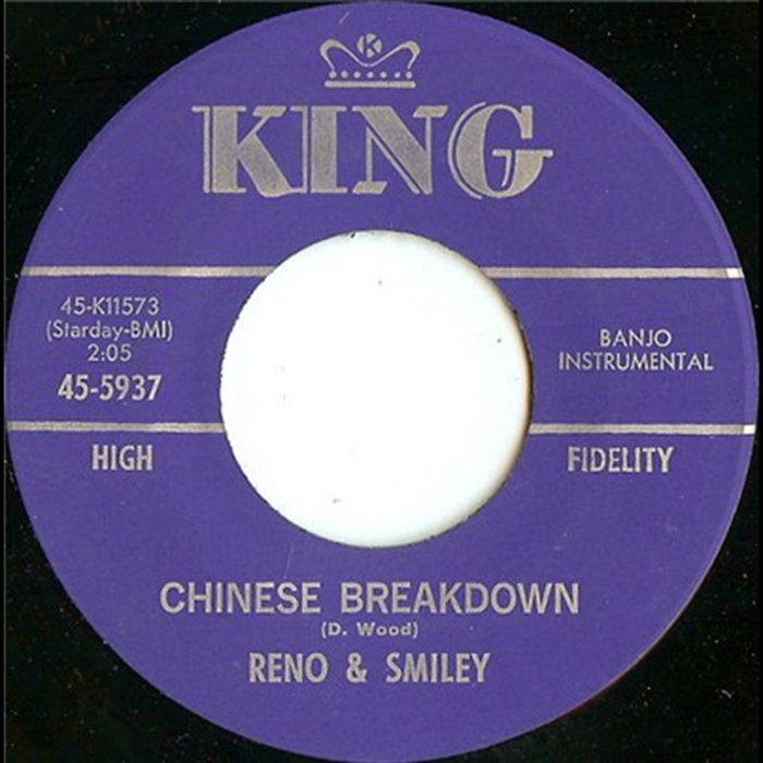 Chinese Breakdown | Reno And Smiley