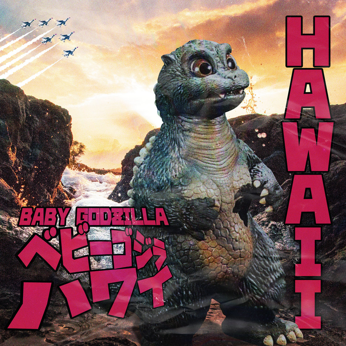Baby Godzilla 2022