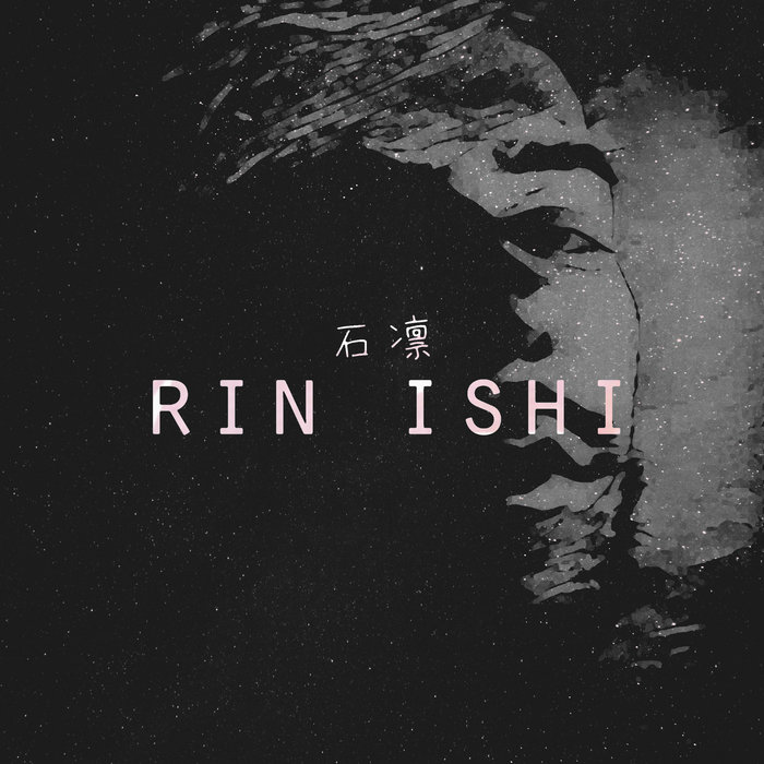 Silhouette EP | Rin Ishi