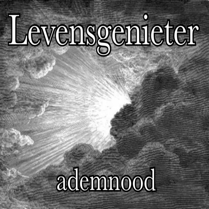 ademnood | LEVENSGENIETER | The Monster Gate Experiments