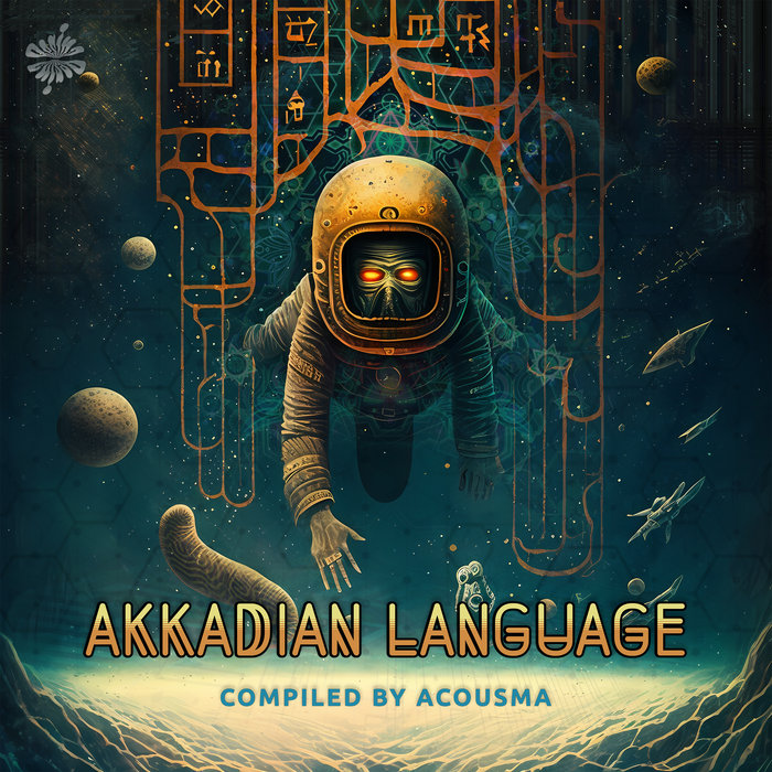 Akkadian Language | V/A compiled by Acousma | Resina Records