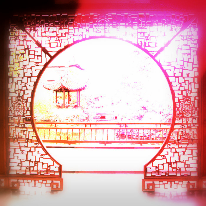 Restaurant by the Basin | Sunset Inc. and Hallmark '87 | Night Light Tapes