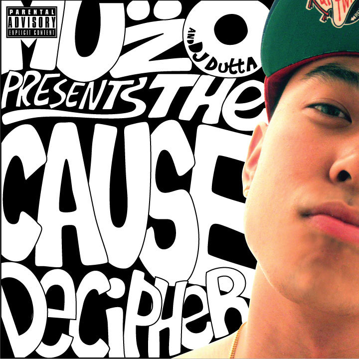 The Cause | Danny Chung