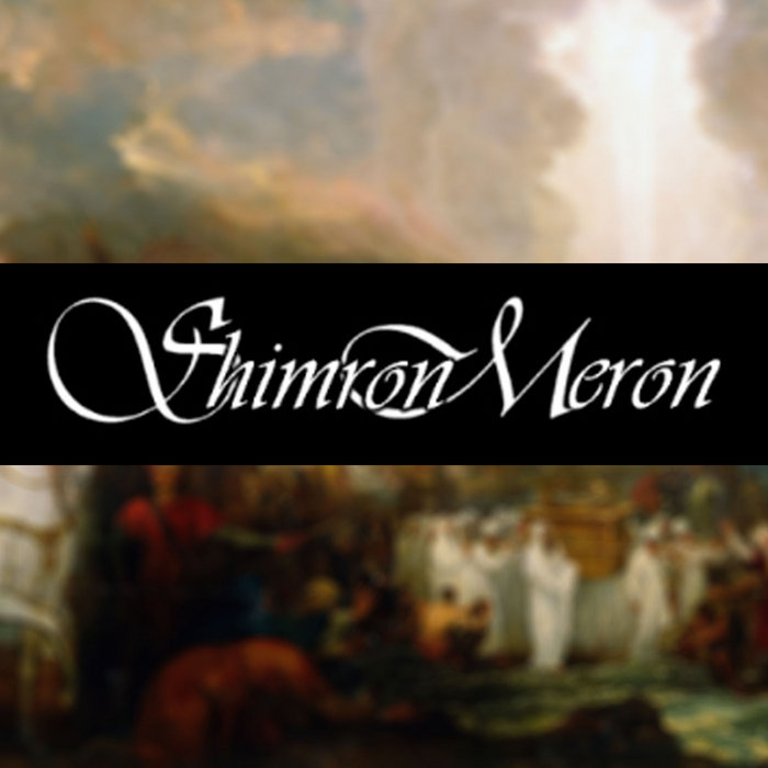 Memories Like A Dozen Black Rose | Shimron Meron | This Undying Fire ...