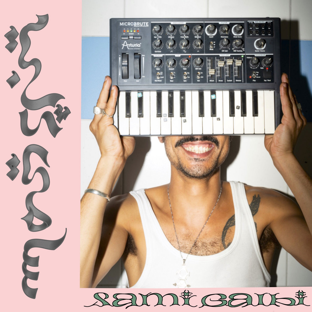 Dakchi Hani | Sami Galbi